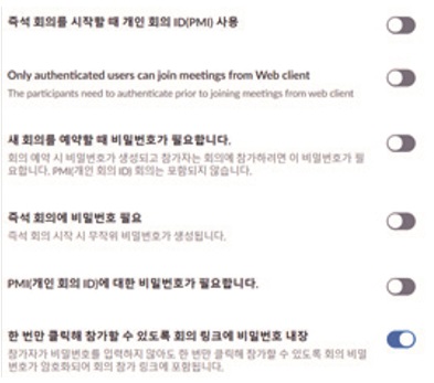 한국언론진흥재단