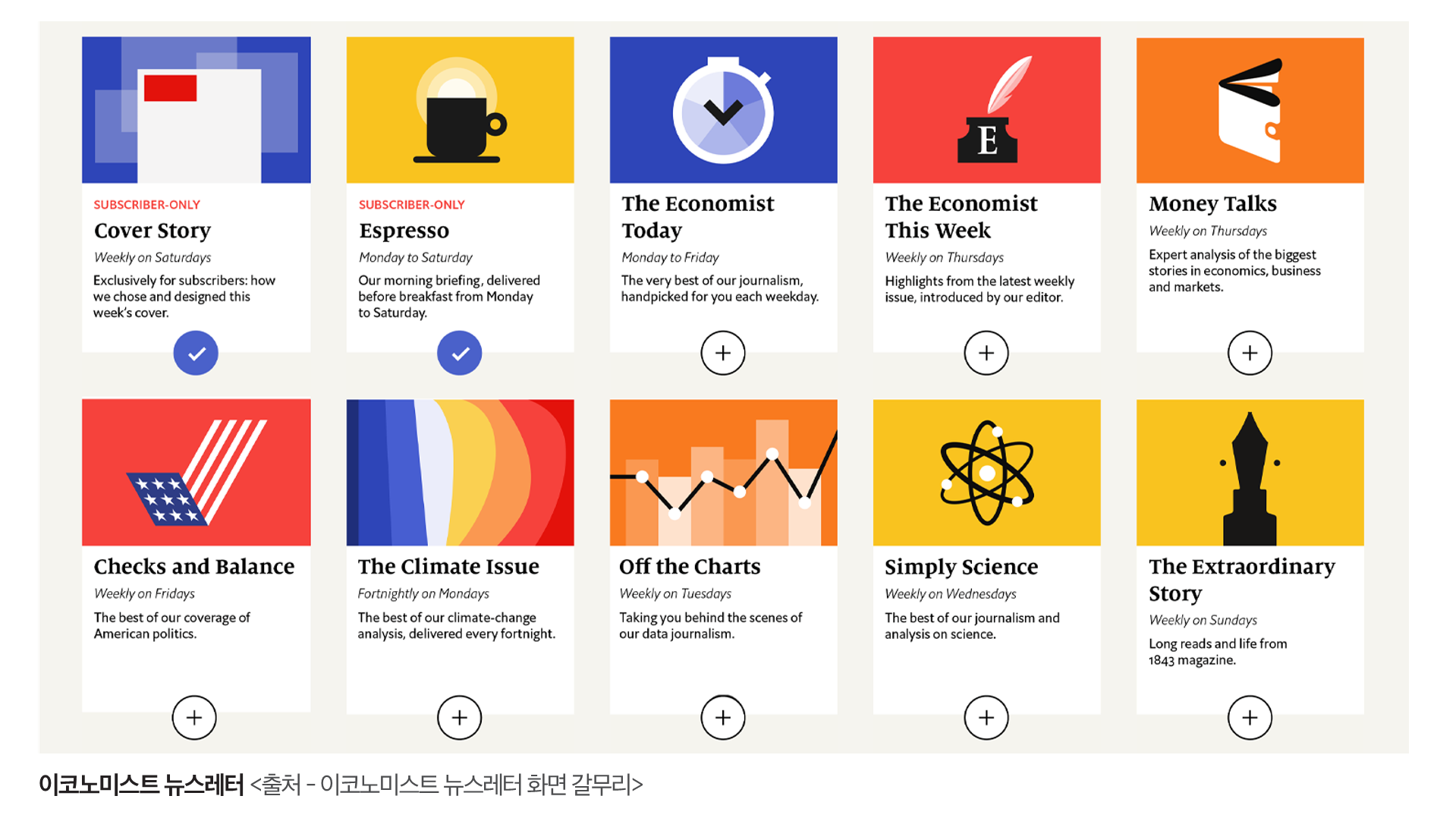 한국언론진흥재단 전체기사