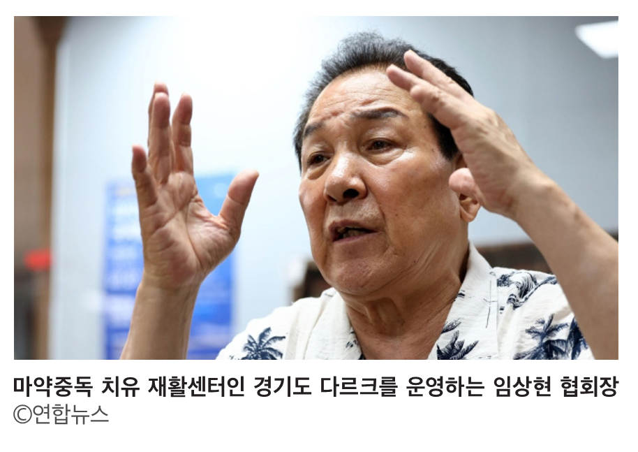 한국언론진흥재단