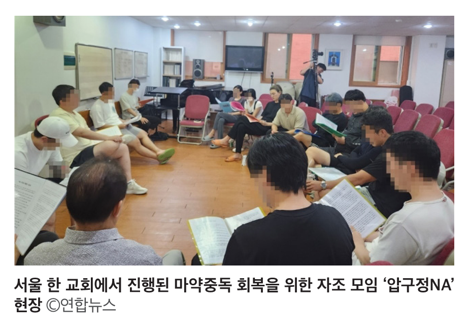 한국언론진흥재단 전체기사